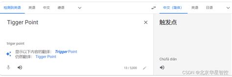 Eclipse断点不生效debug无效问题解决 Csdn博客 Eclipse断点不生效debug无效问题解决 Csdn博客