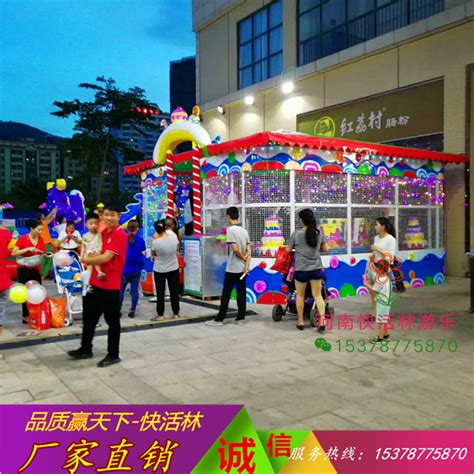 糖果摆摊 十元一罐的糖地摊 摆摊卖糖果的技巧 大山谷图库