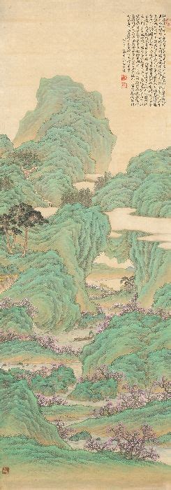 소장품 검색국립중앙박물관 풍경 그림 그림 민화