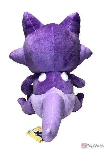 Pokemon 2022 Toxel Bandai Large Plush Toy With Pc Keyboard