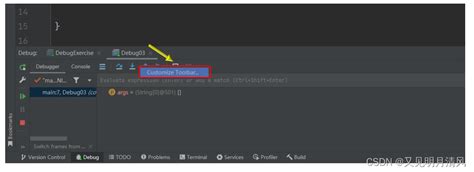 Idea中 Force Step Into 按钮没了idea Force Step Into在哪里 Csdn博客