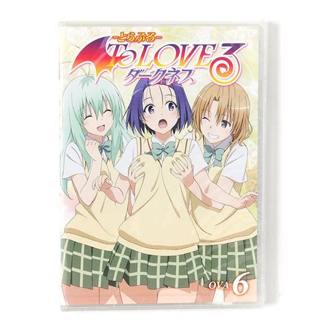 To Love Ru Darkness Vol 13 Pre Order Limited Edition W Bonus Anime