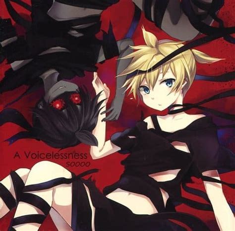 Len Kagamine Yandere