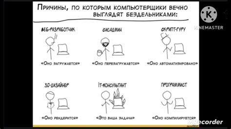 мемы про программирование Youtube