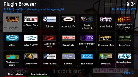 Openpli Image Other Files Build Tout Image Openpli Py By Linuxsat Vuplus Images Co Uk