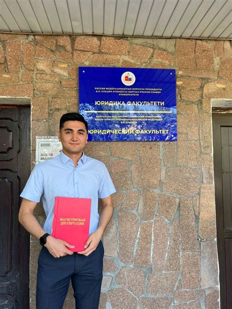 temirlan tagaibaev on linkedin master of laws ll m i am happy to announce that i graduated