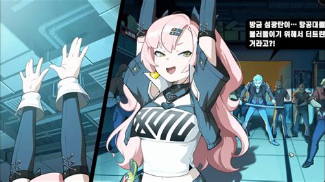 신작 게임 고퀄리티 3d 애니메이션 액션 Rpg 젠레스 존 제로 0챕터 도입부 플레이 그래픽 좋은 어반 판타지 로그