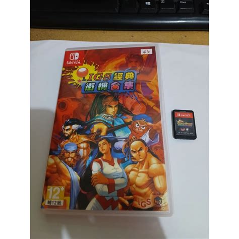 Jual Igs Classic Arcade Collection Sub English Nintendo Switch Shopee