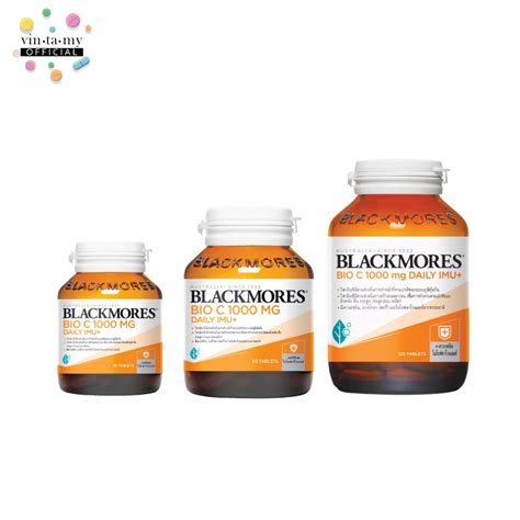 ใหม่ Blackmores แบลคมอร์ส Bio C 1000 Mg Daily Imu วิตามินซี บรรจุ 30 60 และ 120 เม็ด Shopee