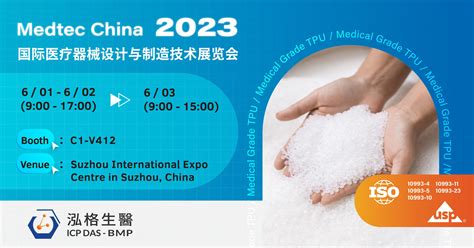 Medtec China ICP DAS BMP Home Medtec China September Medical Device