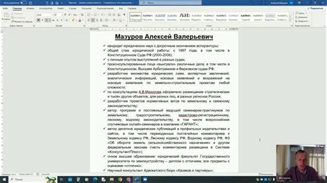 ЗЕМЛИ СЕЛЬСКОХОЗЯЙСТВЕННОГО НАЗНАЧЕНИЯ Youtube