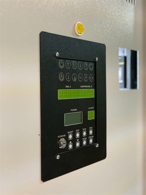 Rectifier Units Converters Plant ELECTRO SERVER