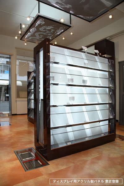 奥谷金網 OKUTANI WORLD OKUTANI SHOWROOM