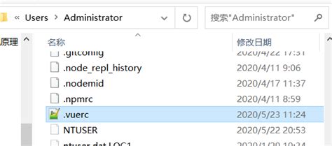 Vue Cli 如何修改或删除预设preset记录 Bahg 博客园 Vue Cli 如何修改或删除预设preset记录 Bahg 博客园