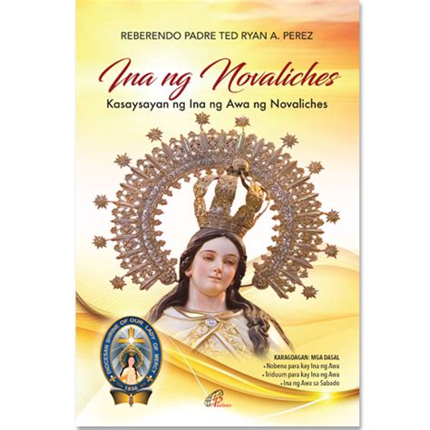 Ang Rosaryo Ng Mga Sambahayan Revised Edition Paulines