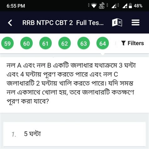Math Mathematics Assignment Teachmint Math Mathematics Assignment Teachmint