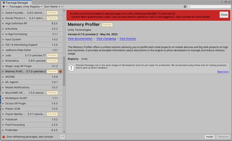 Unity中国增强版反馈小组 Unity Connect