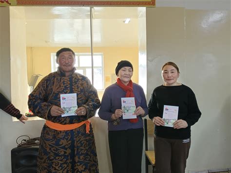 Хужир Хужирт сумын ерөнхий боловсролын нэгдүгээр сургууль