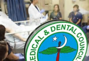 Pmdc Relaxes Mbbs And Bds Admission Criteria To Fill Vacant Seats Pakistan Today Pakistan Today