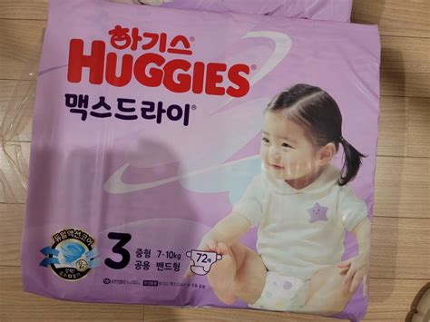 하기스 맥스드라이 밴드형 3단계 남여공용 72매