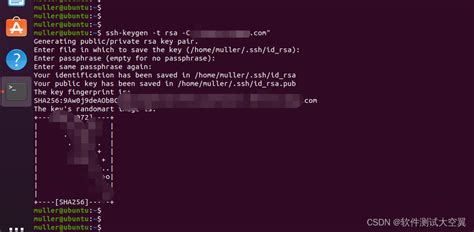 软件测试git环境安装与配置指南 腾讯云开发者社区 腾讯云