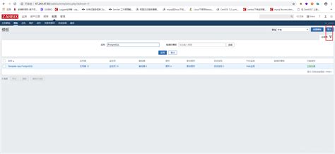 Zabbix 监控 Postgresqlzabbix下载postgresql模板 Csdn博客