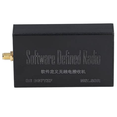 Buy Software Defined Radio Receiver Aluminum Alloy 12bit Adc Resolution