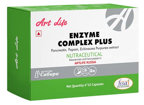 Beauty Complex Capsules Service Provider Multimegin Capsules Retailer