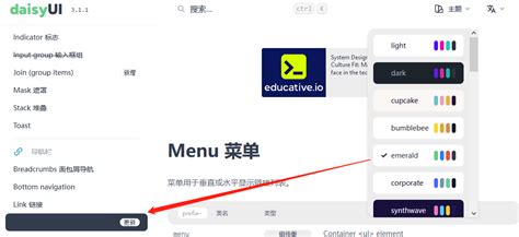 Bug Cant Read The Text When The Menu Active · Issue 2024 · Saadeghi Daisyui · Github