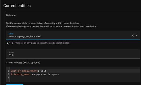 Statistics And History Do Not Work Frontend Home Assistant Community