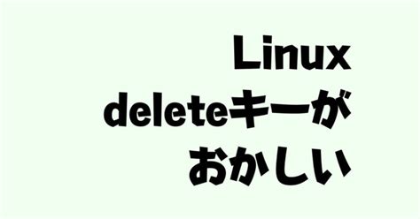 No Such File Or Directory Fatal Error No Input Files Compilation
