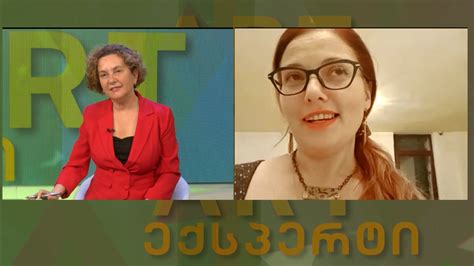 Art ექსპერტი 🎹🎷🎺 მუსიკოლოგი ნინო ნანეიშვილი ანსამბლ „იალონის“ ხელმძღვანელი ტრადიციული მუსიკა