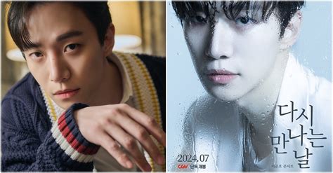 이준호 공연 극장서 본다 다시만나는날 Cgv 단독 개봉 Snsfeed 제휴콘텐츠 제공 실시간 핫이슈