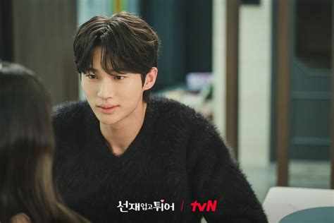 Alasan Im Sol Sosok Penting Bagi Ryu Sun Jae Lovely Runner