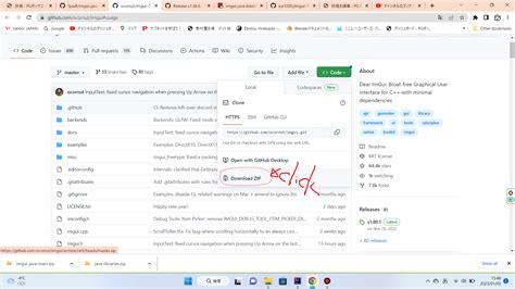 Java 3d Lwjgl 改造 〜imgui を使用した Gui 描画を作成する〜 Pgボックス