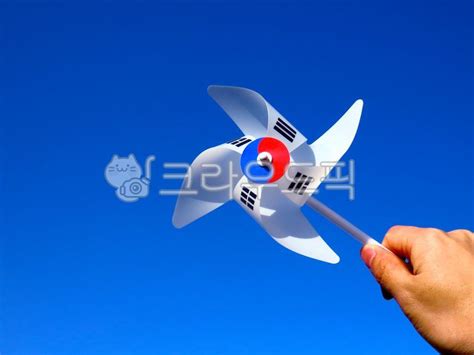 태극기 삼일절 현충일 바람개비 한국 사진이미지일러스트캘리그라피 Jisoolee7작가