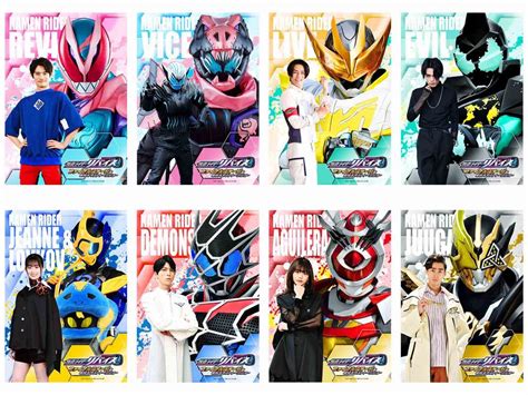 Sentai Rider Bank Reiwa On Twitter Kamen Rider Revice Final Stage