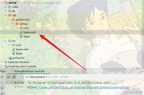 Spring系列一:spring的安装与使用spring安装 Csdn博客 Spring系列一:spring的安装与使用spring安装 Csdn博客