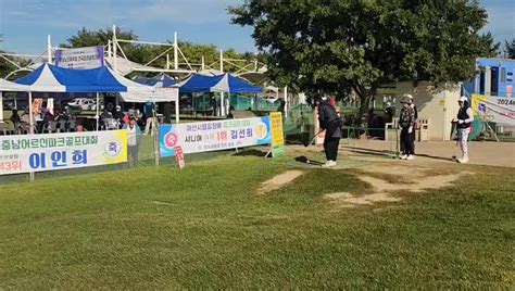 ⛳⛳ 제2회 충남노인체육회 전국파크골프대회 ⛳⛳ 1일차 남자부 여자부 경기 결과 일시 2024년10월5일 토요일 ~ 6일