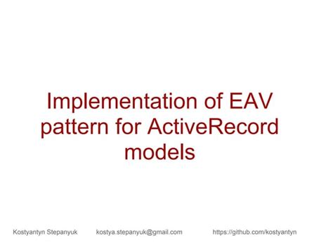 Implementation Of Eav Pattern For Activerecord Models Pdf