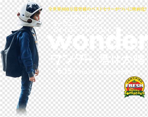 August In Wonder Astronaut Helmet