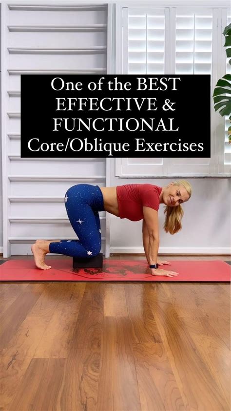 Yall This Oblique Core Block Exercise Is So Good It Really Works The Core And Its So