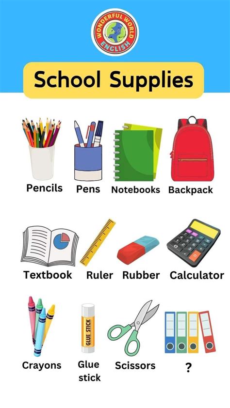 School Supplies Vocabulary