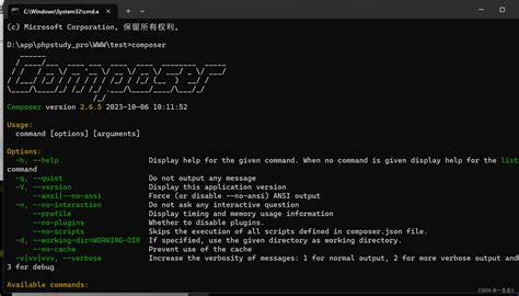 Thinkphp框架安装过程 Csdn博客