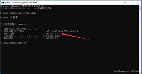 在vmware里用fiddler抓包手机 手把手教你如何用fiddler抓取手机数据包 虚拟机里fiddler能抓包吗 fiddler抓