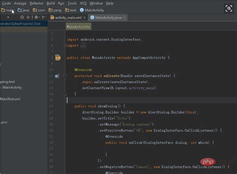编程软件有哪些 站长资讯网