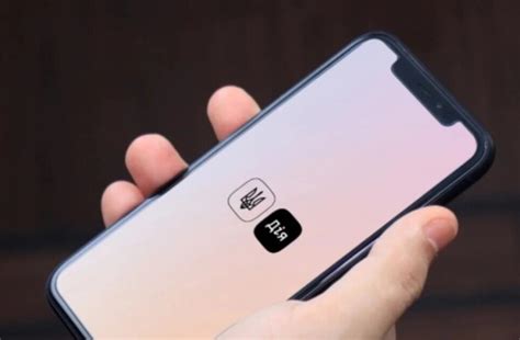 Новини України У Дії призупинили послугу бронювання військовозобовязаних