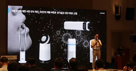 새로 투자할 기업 찾았다스타트업 기회의 땅 된 벤처투자로드쇼