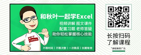删除一行下方单元格上移 空行太多？两招教你快速删除！ csdn博客