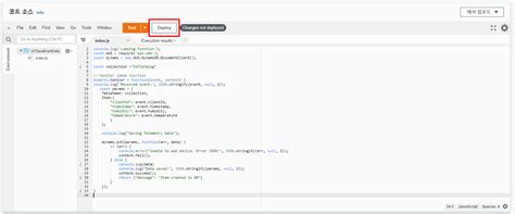 Aws Iot Core Lambda Dynamodb